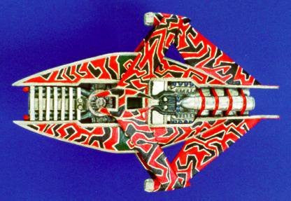 Babylon 5 Wars Narn G'Quan Heavy Cruiser – Agents of Gaming